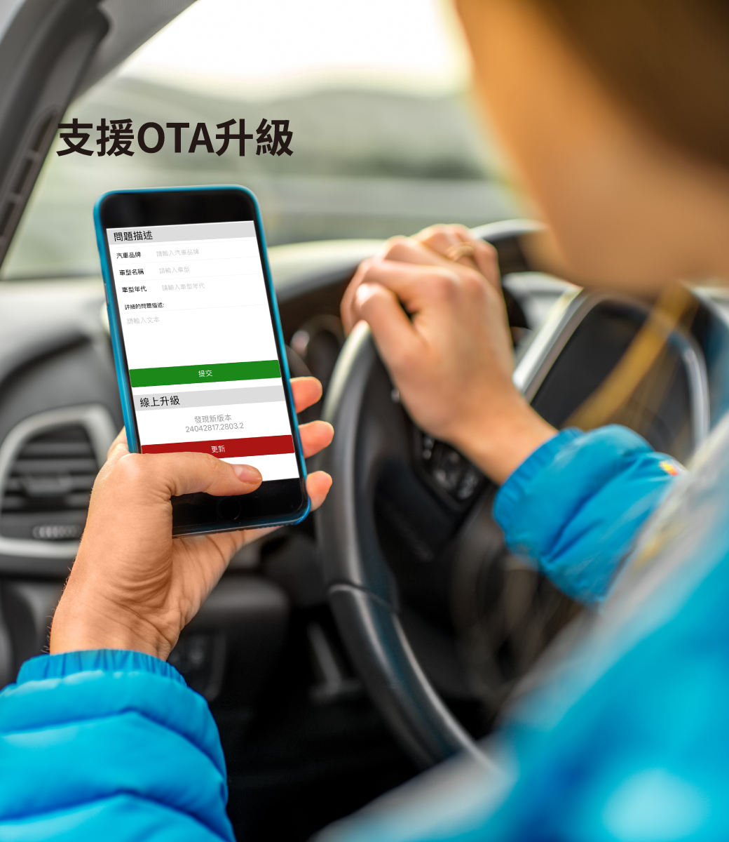 ALC I7 CarPlay 無線轉接器/低功耗晶片/雙平台支援/原價屋 | 蝦皮購物