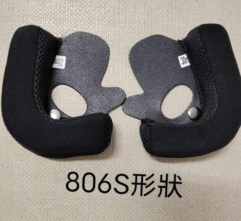 ninja 華泰安全帽 華泰 KK 806 806S 頭襯 耳襯 鏡片 面罩 安全帽 | 蝦皮購物