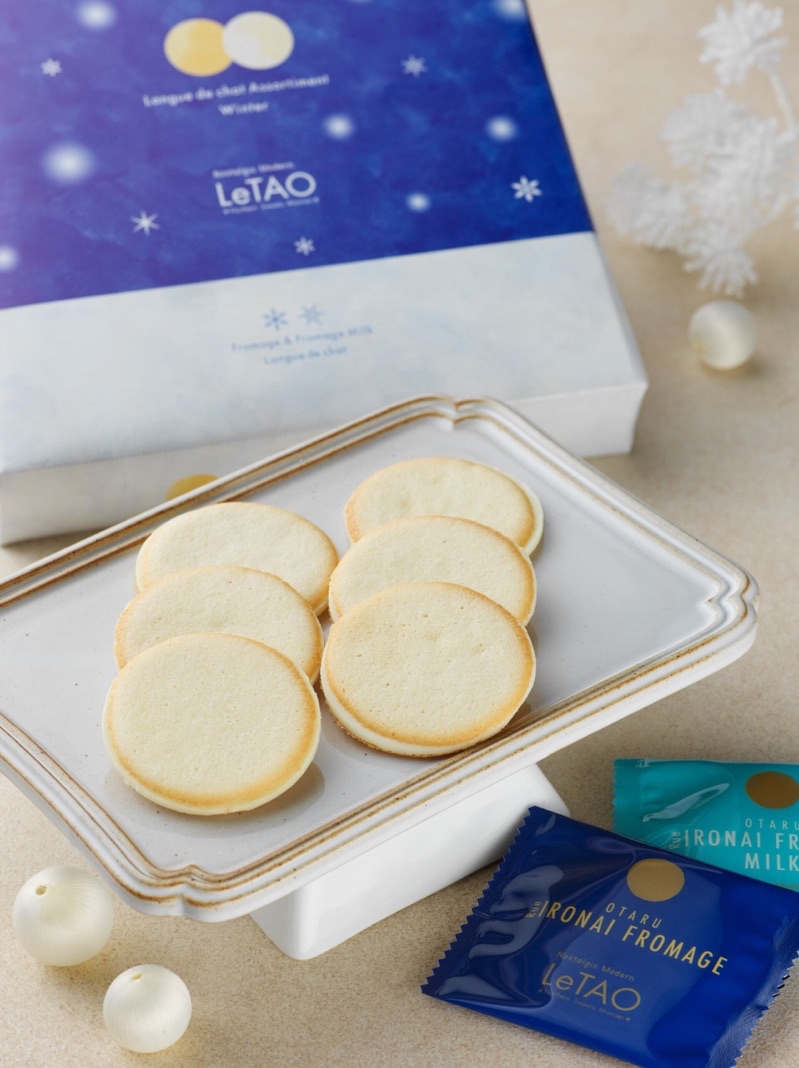 （現貨24H出）LeTAO 曲奇餅乾 紅茶巧克力餅乾 起司餅乾 起司牛奶餅乾 日本零食 | 蝦皮購物