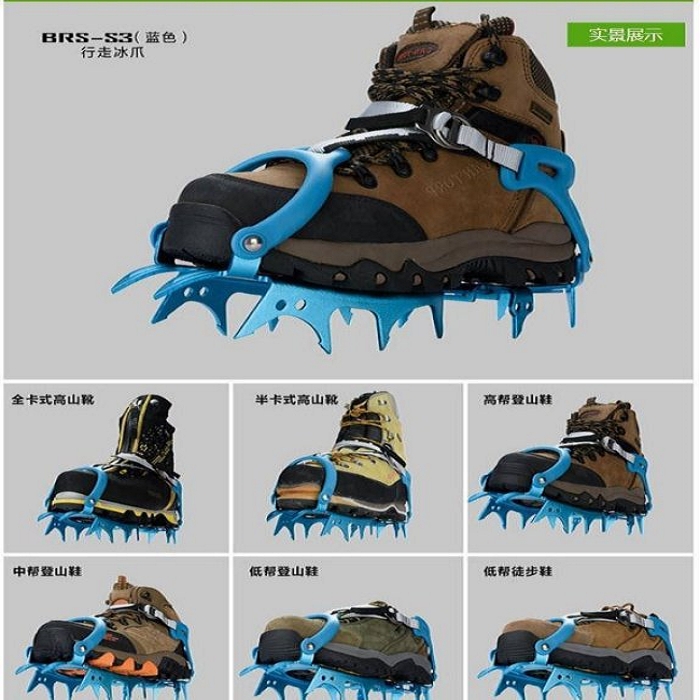 【BRS兄弟捷登】雪豹專業超輕鋁合金可調式十四爪冰爪.耐寒TPU/齒長3.5cm/重量490g(BRS-S3) | 蝦皮購物