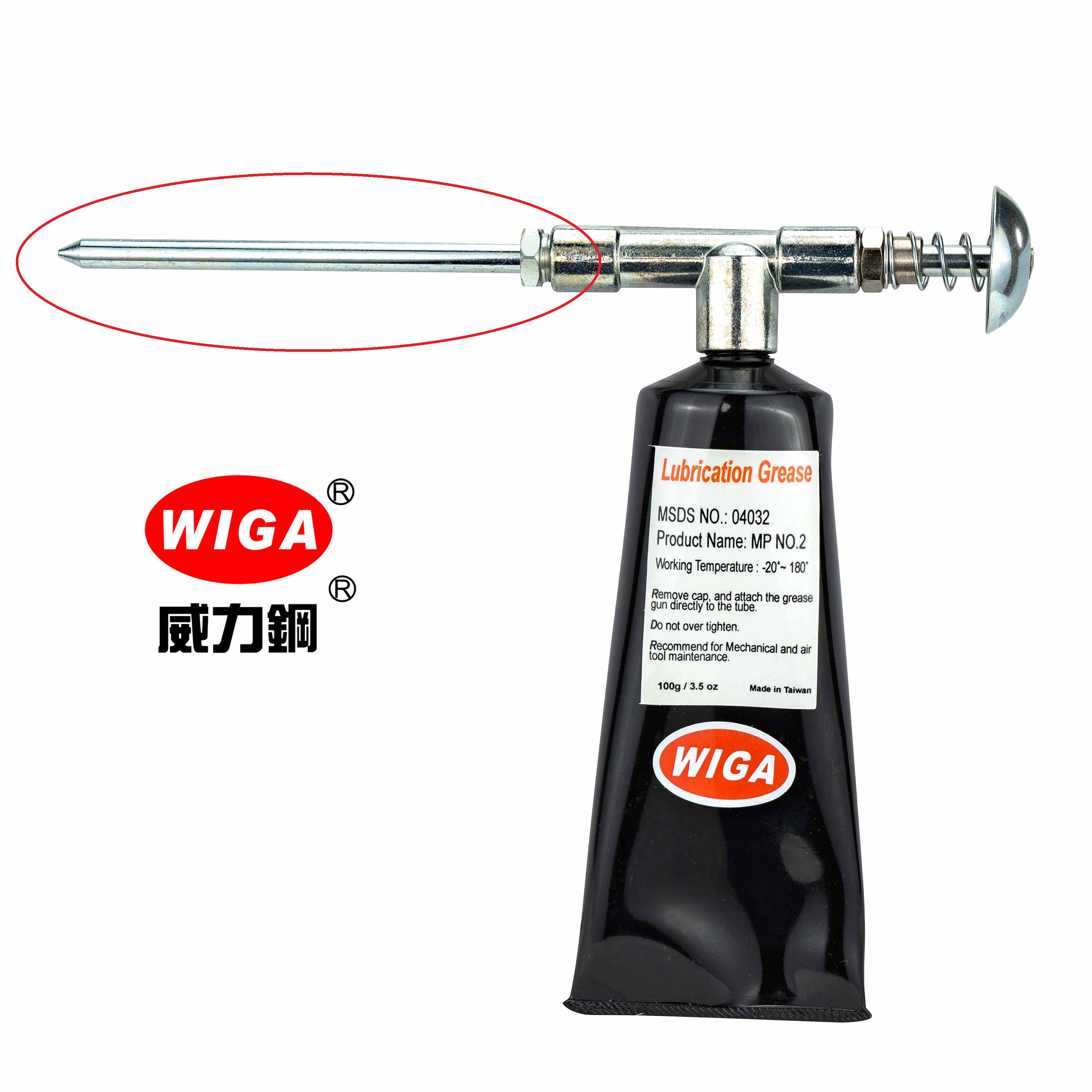 WIGA 威力鋼 GX-100L 迷你長嘴牛油槍-專用注油鐵管配件 | 蝦皮購物