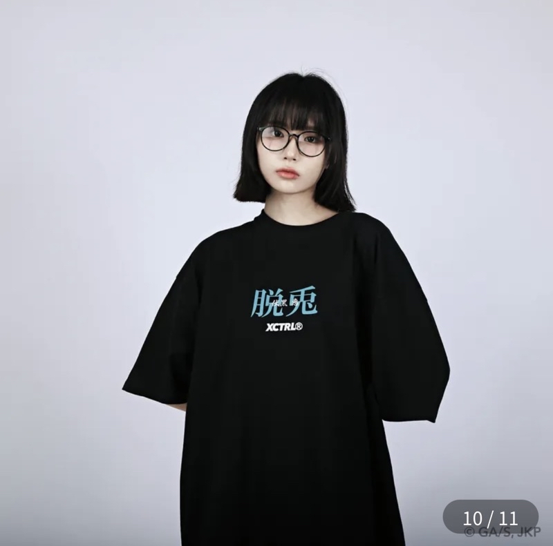 XCTRL® 咒術迴戰《澀谷事變》伏黑惠短T-黑(台灣現貨） | 蝦皮購物