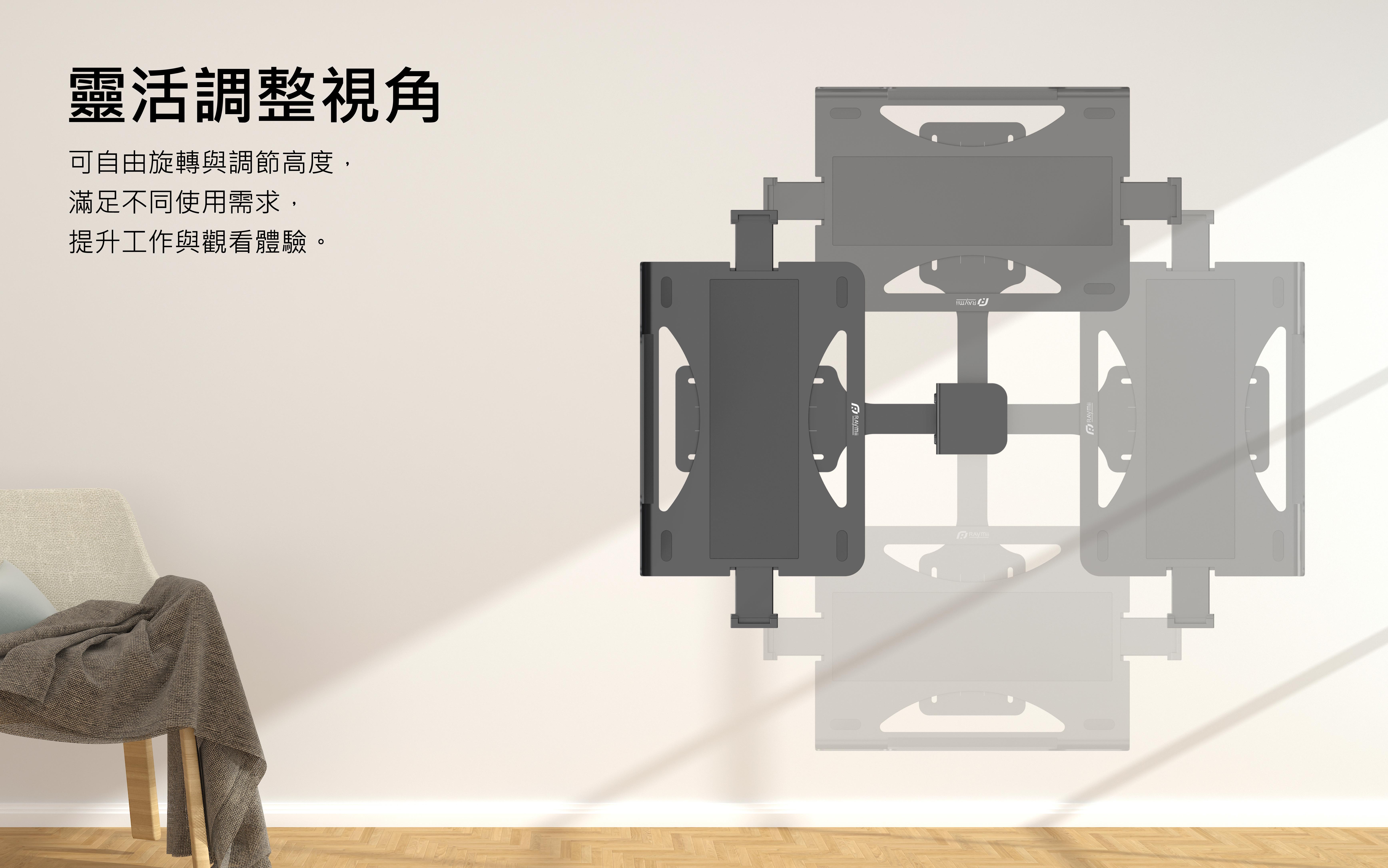 【瑞米 Raymii】VDA-12 夾桌式旋轉筆電托架 筆電收納架 升降桌托架 | 蝦皮購物