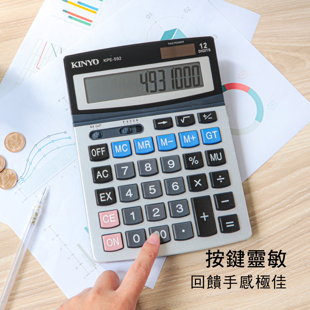 【KINYO官方直營】12位桌上型計算機(KPE) | 蝦皮購物