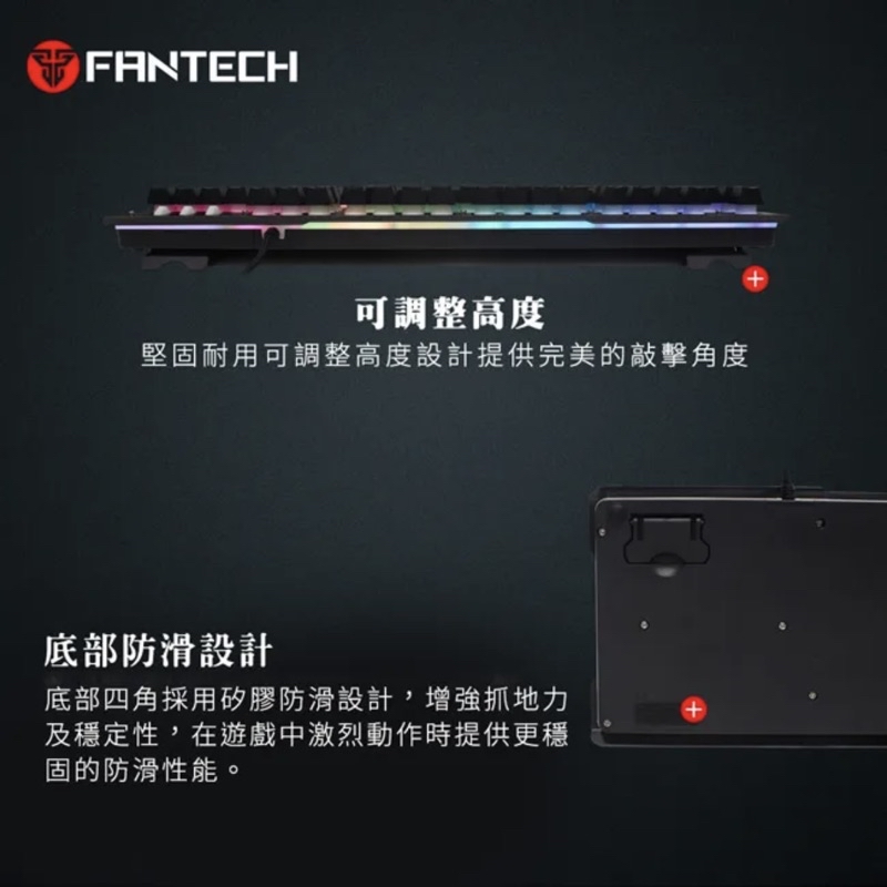 【FANTECH】 K612 鋁合金面板音效感應RGB電競鍵盤 電腦鍵盤 電競 鍵盤 按鍵無衝突 Leo 里歐 | 蝦皮購物