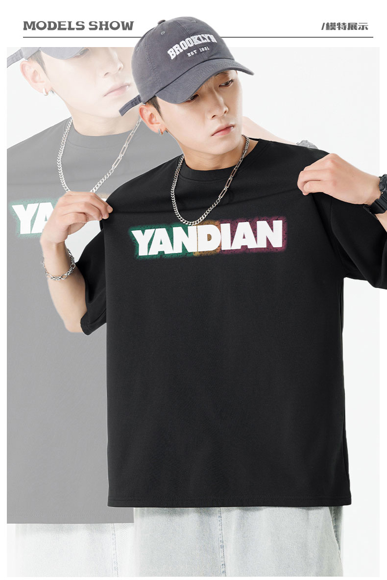 短袖t恤大碼M-8XL植絨字母印花 夏季男圓領T恤寬鬆休閒百搭 韓版Y2K短袖上衣 速幹透氣吸濕排汗 涼爽5分袖T恤 | 蝦皮購物