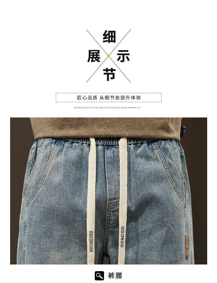 牛仔褲 寬鬆牛仔褲 大尺碼 S-5XL 男士牛仔褲 男款 水洗 美式 寬鬆 直筒 闊腿 ins 長褲子 男士直筒褲 | 蝦皮購物