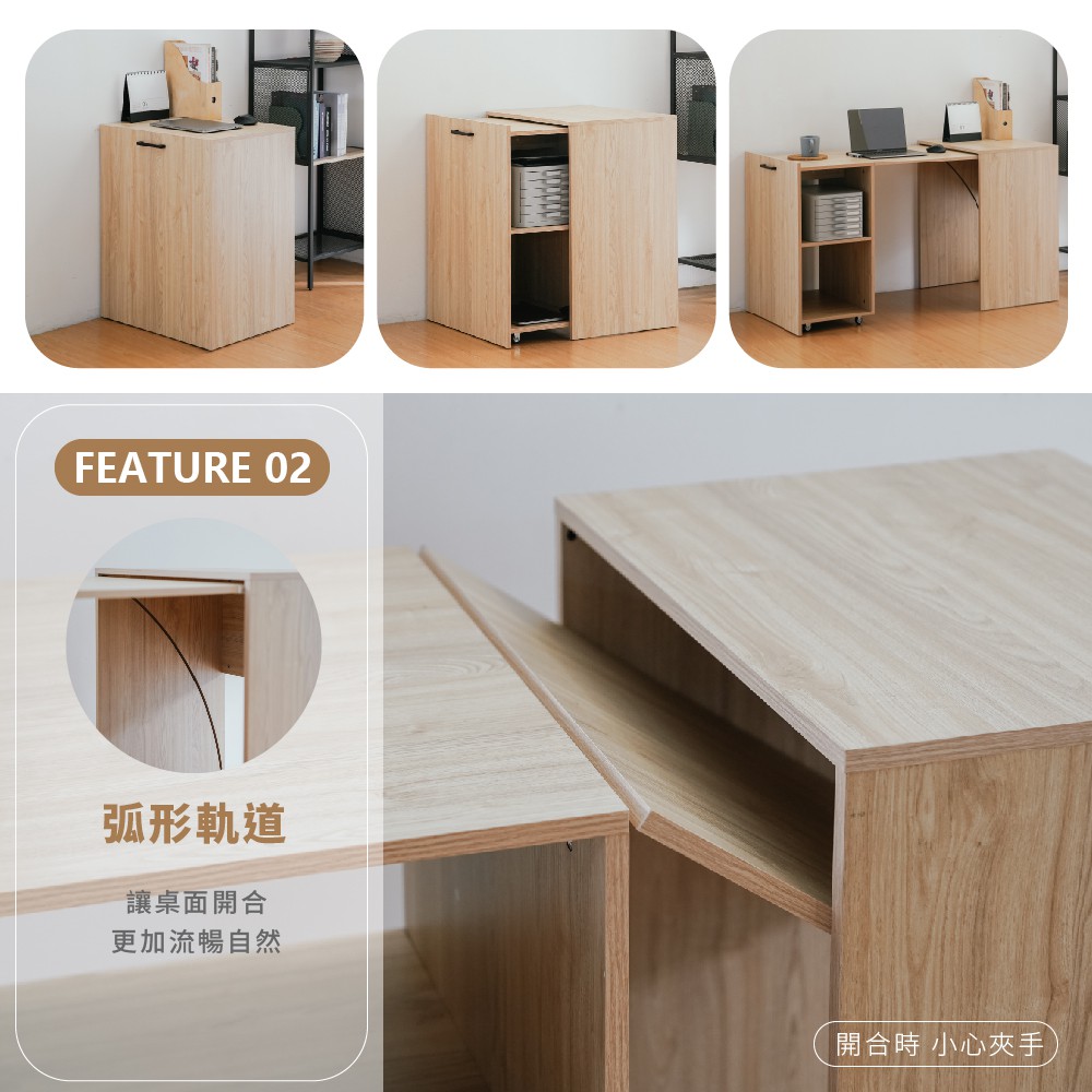 RICHOME 福利品 DE-317 雷克摺疊收納書桌 辦公桌 工作桌 電腦桌 收納櫃 邊櫃 書櫃 摺疊 書桌 | 蝦皮購物