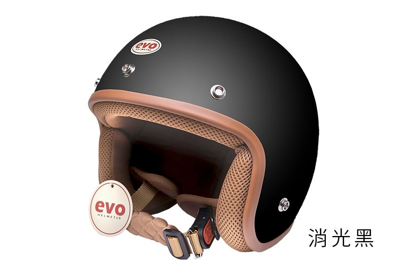 ¥¥免運¥¥隨帽附贈原廠強化防水條泡泡鏡(暢帽中心)evo ca310 TA502 簡約 3／4罩復古帽 | 蝦皮購物