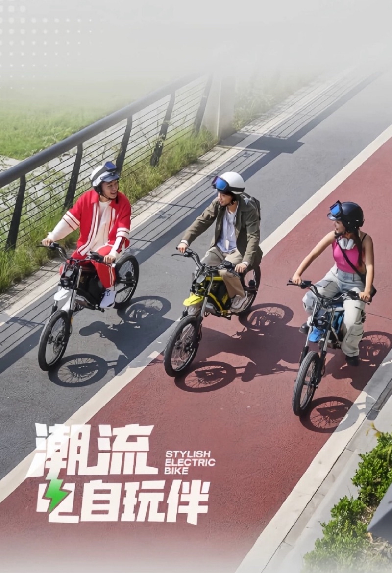 宗申森藍EX1 /EX2 通勤輕越野#EX1#森藍#宗申 | 蝦皮購物