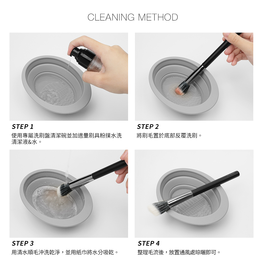 Solone 法式清焙刷具 全套10件組 限時下單贈乾洗清潔盒 (品牌專屬盒裝)【官方旗艦館】 | 蝦皮購物