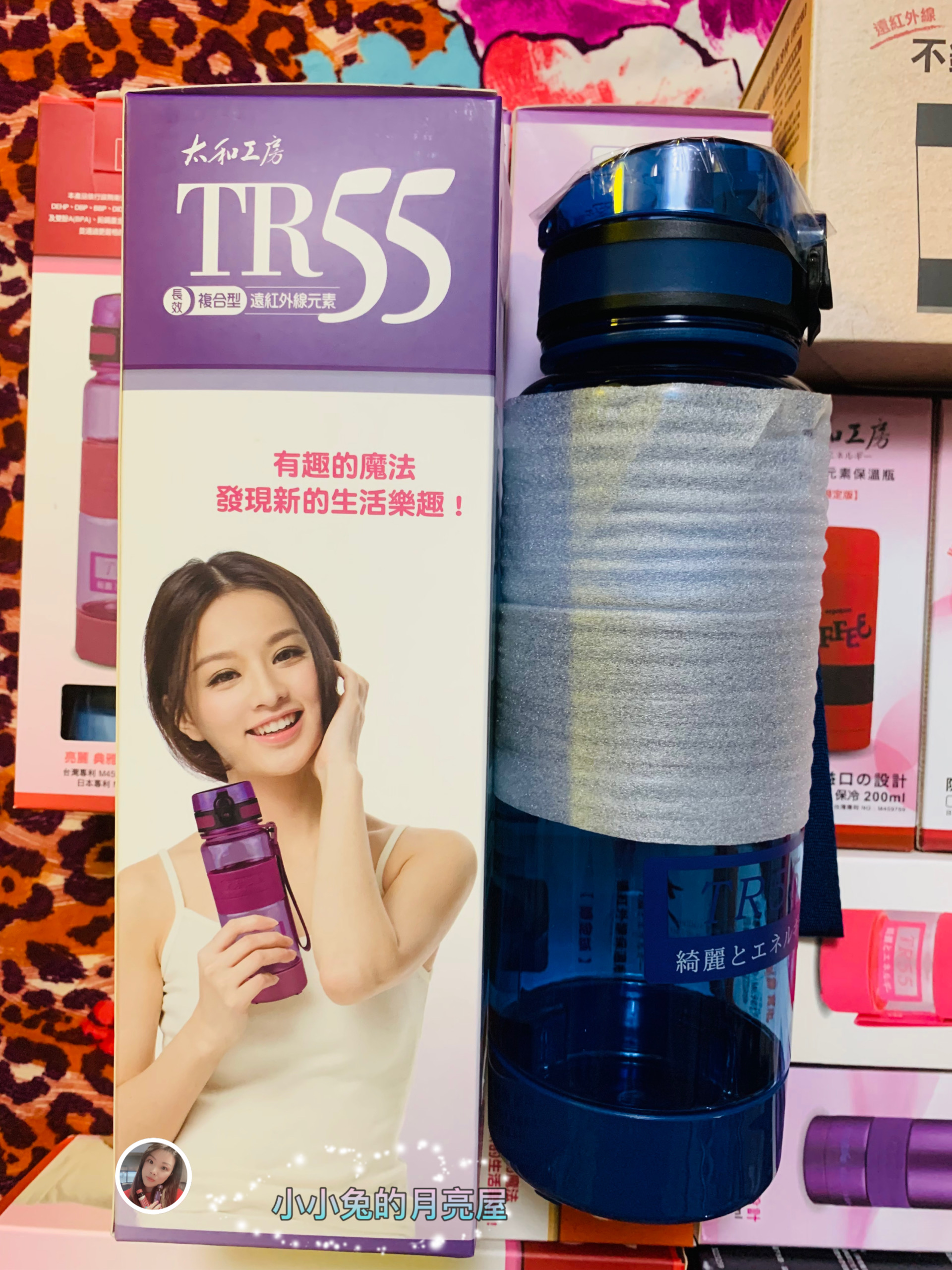 太和工房TR55長效複合型遠紅外線元素上蓋觸水SUS316不鏽鋼專利設計運動水壺深藍1000ML | 蝦皮購物