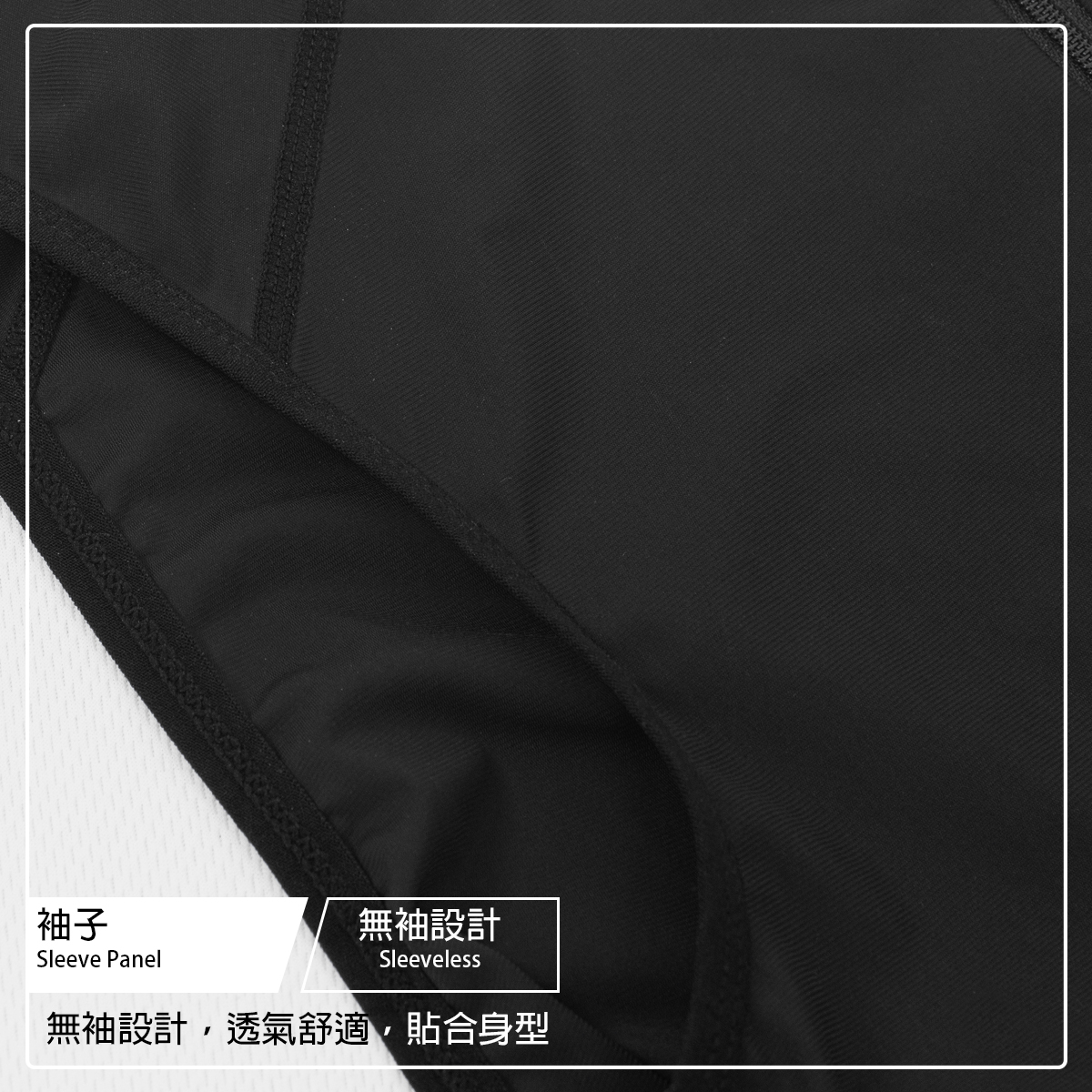 百士奇運動生活服飾 男款無袖連身三鐵衣 BK 黑 BAISKY 三鐵衣 | 蝦皮購物