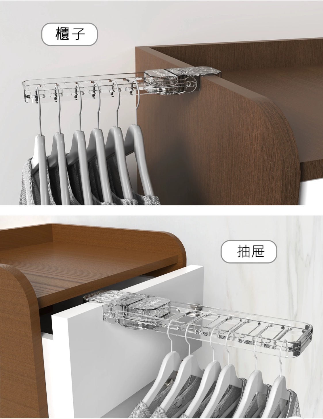 [隔日到貨]無痕衣架 衣架 折疊衣架 可吸牆可懸掛 免打孔設計 曬衣架 旅行衣架 折疊曬衣架 室內曬衣架 | 蝦皮購物