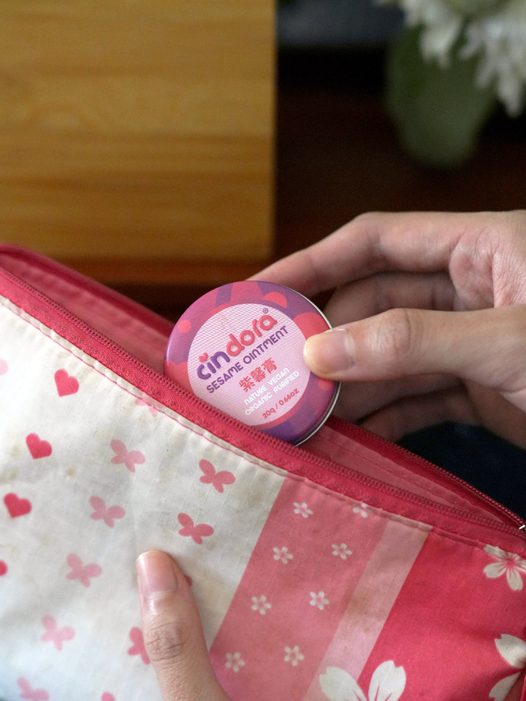 『蠶豆症新生兒孕婦適用』純素紫馨膏(家庭號20g)【馨朵拉Cindora】敏弱寶寶乾癢肌 嬰兒尿布濕疹屁屁膏 蚊蟲萬用膏 | 蝦皮購物