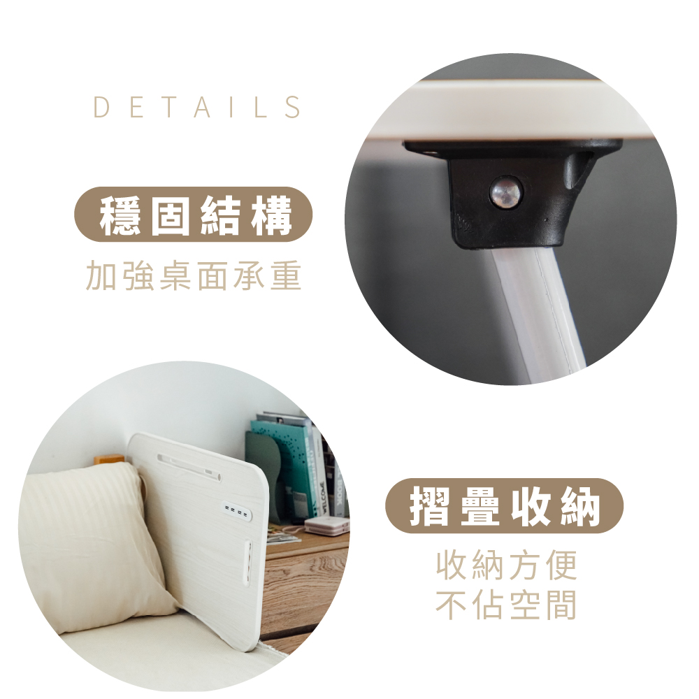 RICHOME 福利品 TA-480 懶人摺疊和室桌 茶几 筆電桌 野餐 沙發桌 折疊桌 露營 和室 | 蝦皮購物