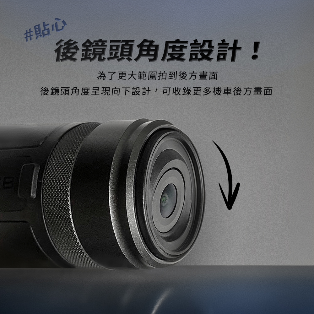 【Philo飛樂】2K雙鏡頭 機車行車紀錄器M2D小心機【贈送64G記憶卡】7hr續航 SONY夜視鏡頭 前後雙錄 | 蝦皮購物