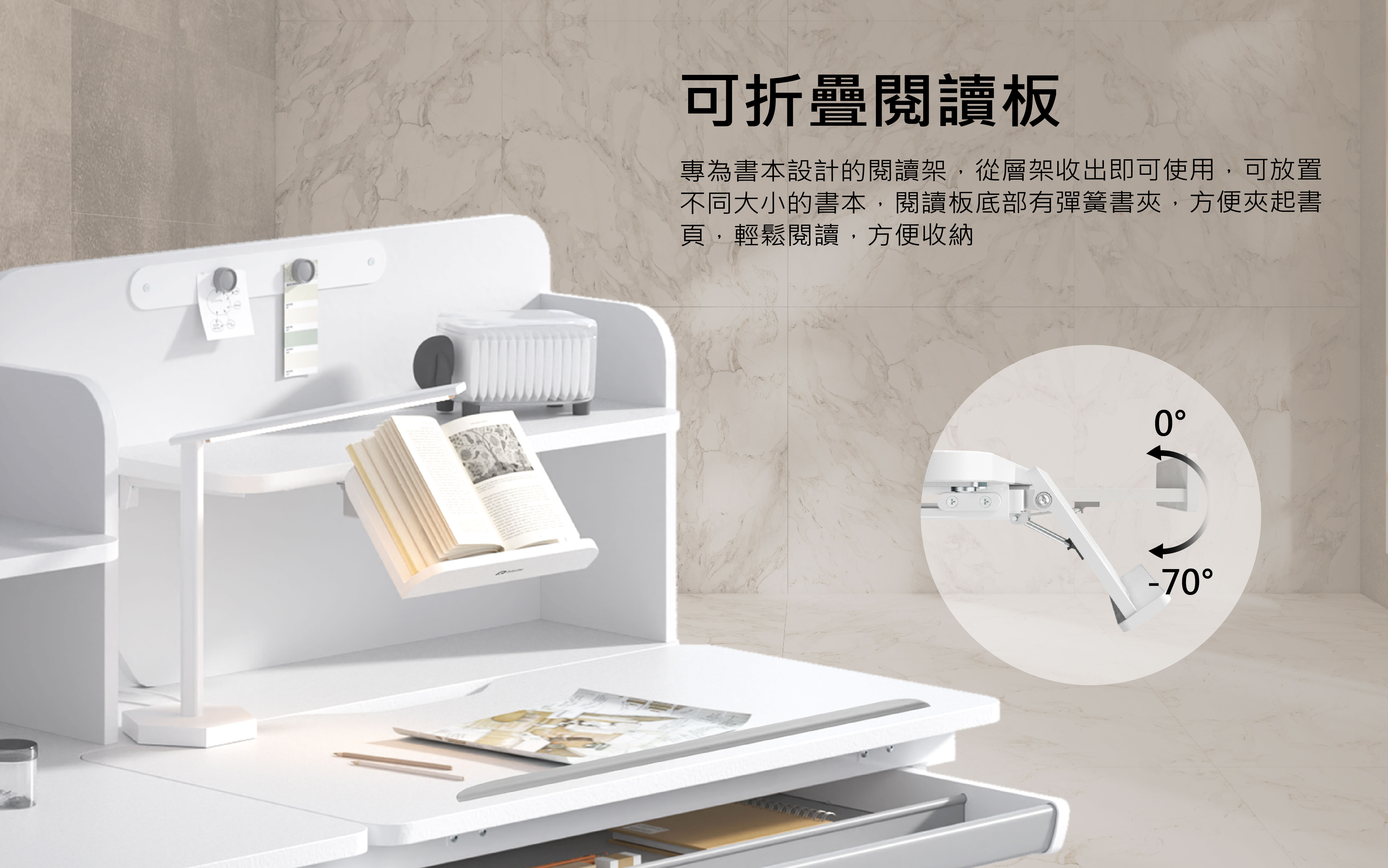 【瑞米 Raymii】 LKD-3 兒童升降學習桌 書桌 繪圖桌 升降桌 手動控制升降桌 | 蝦皮購物