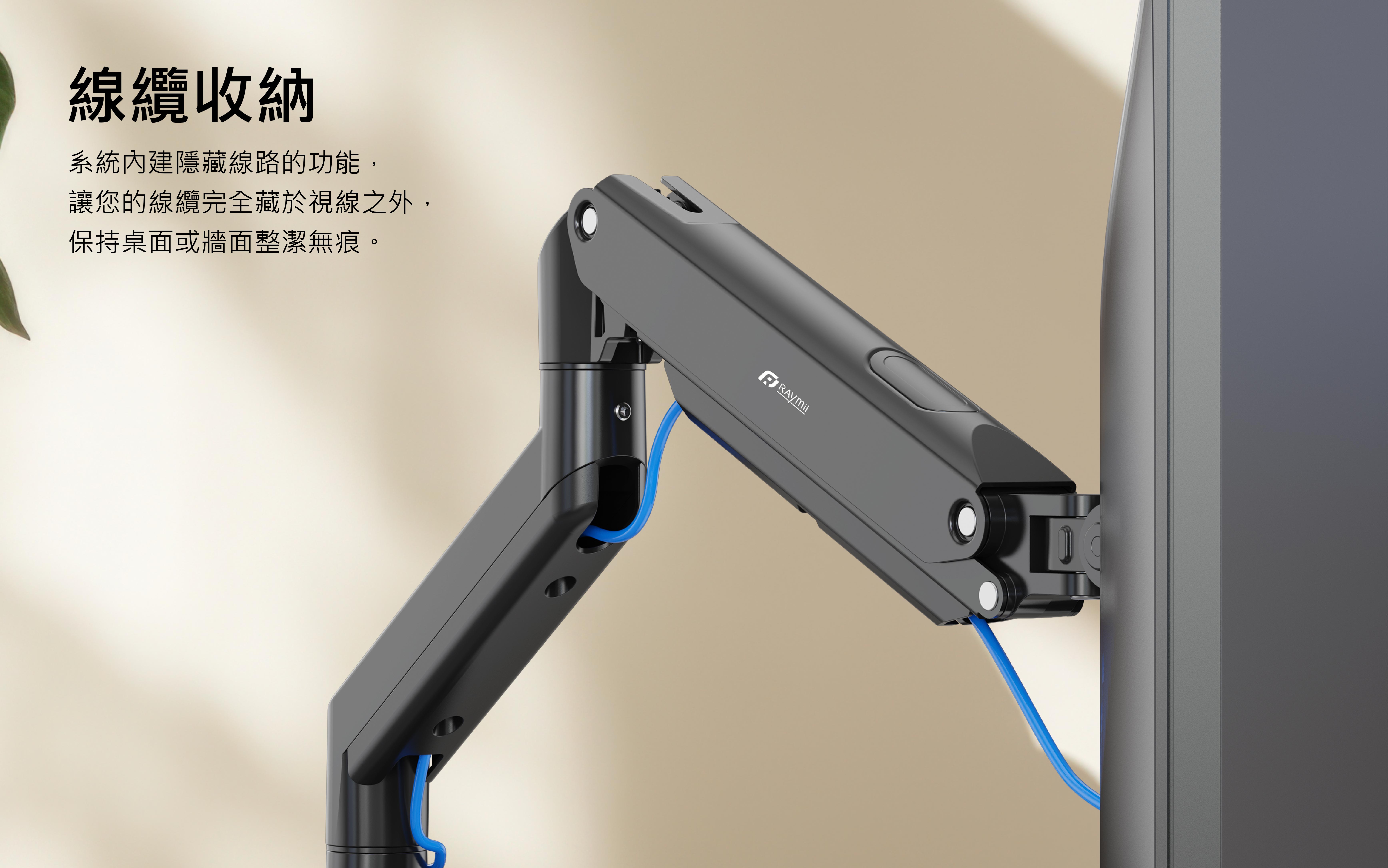 【瑞米 Raymii】 VS-78-NB-A 氣壓式螢幕筆電支架 筆電托盤 筆電螢幕支架 筆電架 增高架 懸掛支架 | 蝦皮購物