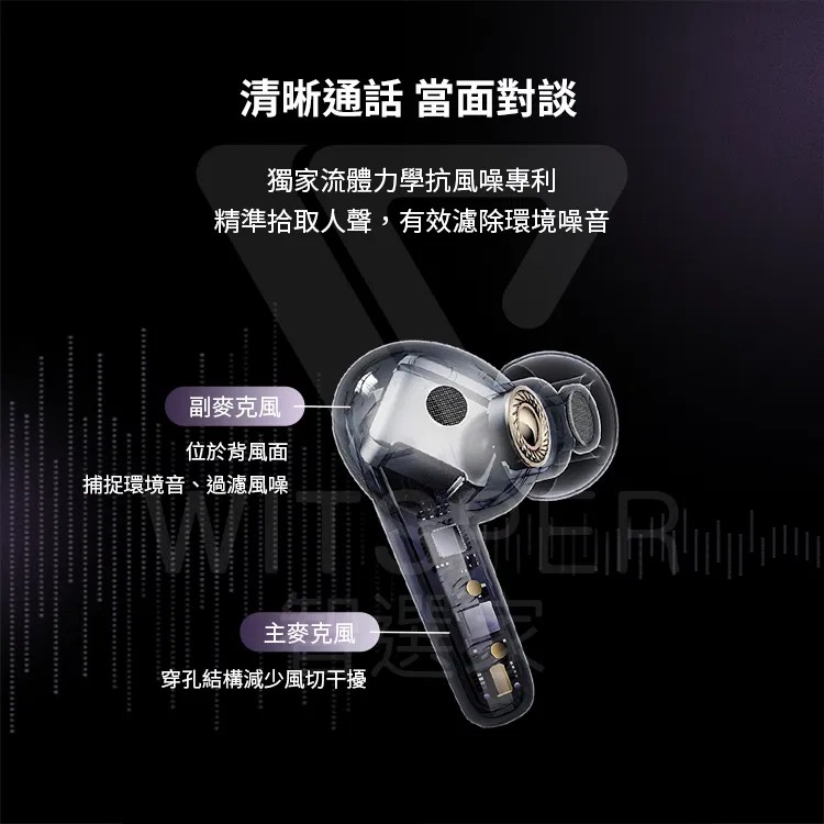 【QCY】 T13 X 入耳式真無線藍牙耳機 耳機 無線 入耳式 藍芽 |JC科技 | 蝦皮購物