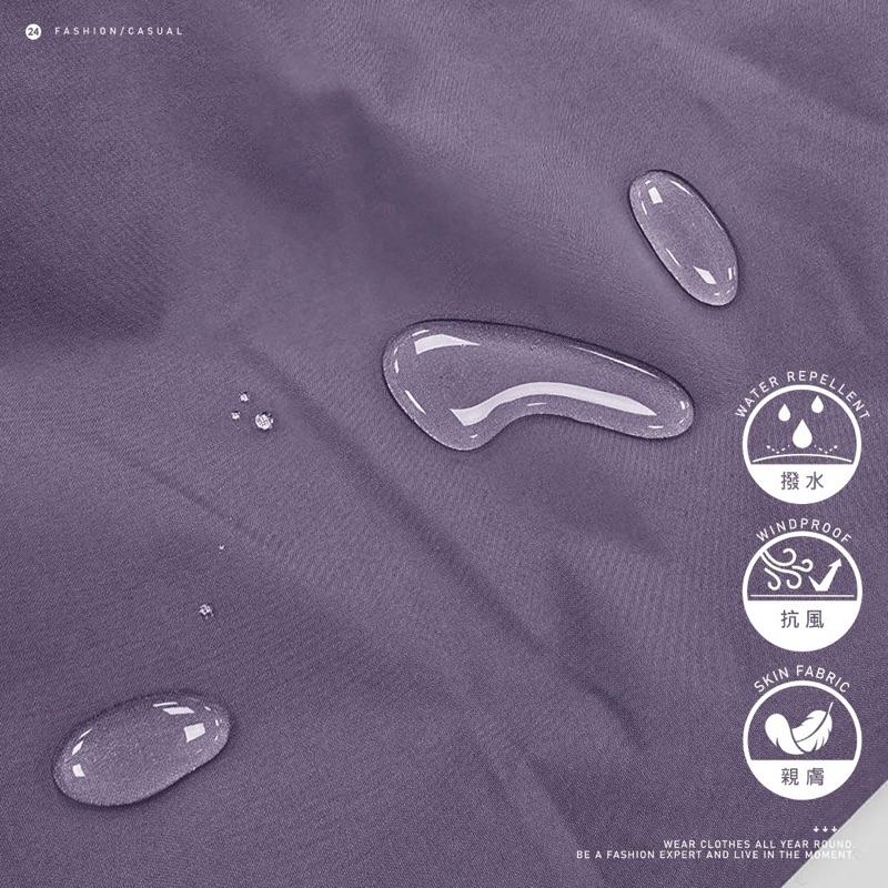 [現貨]韓國 素面 寬鬆 V領 尼龍 大學T 素色 球衣 寬大 男生 休閒 落肩 | 蝦皮購物