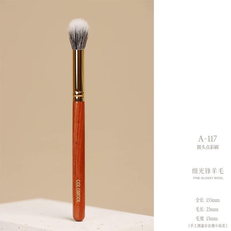 Pupu.shop♡台灣現貨｜七彩刷刷 A117 圓頭高光刷 點彩刷 腮紅刷 修容刷 局部提亮 小猴子推薦 | 蝦皮購物