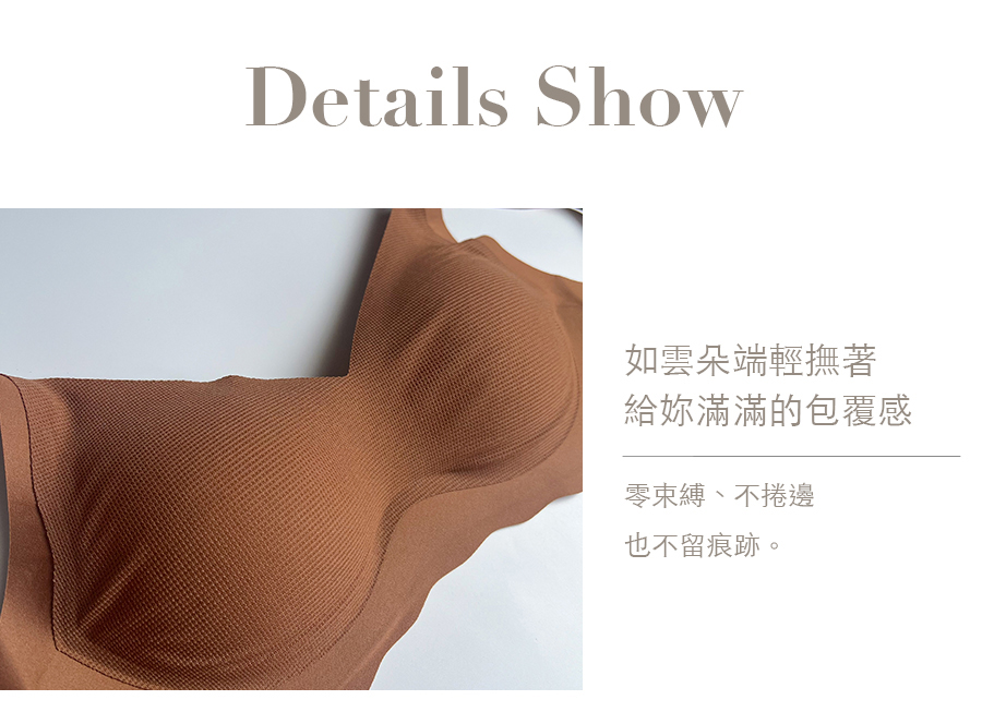 【NN bra】歐美簡約24hr無痕內衣 24hr內衣 無痕內衣 | 蝦皮購物