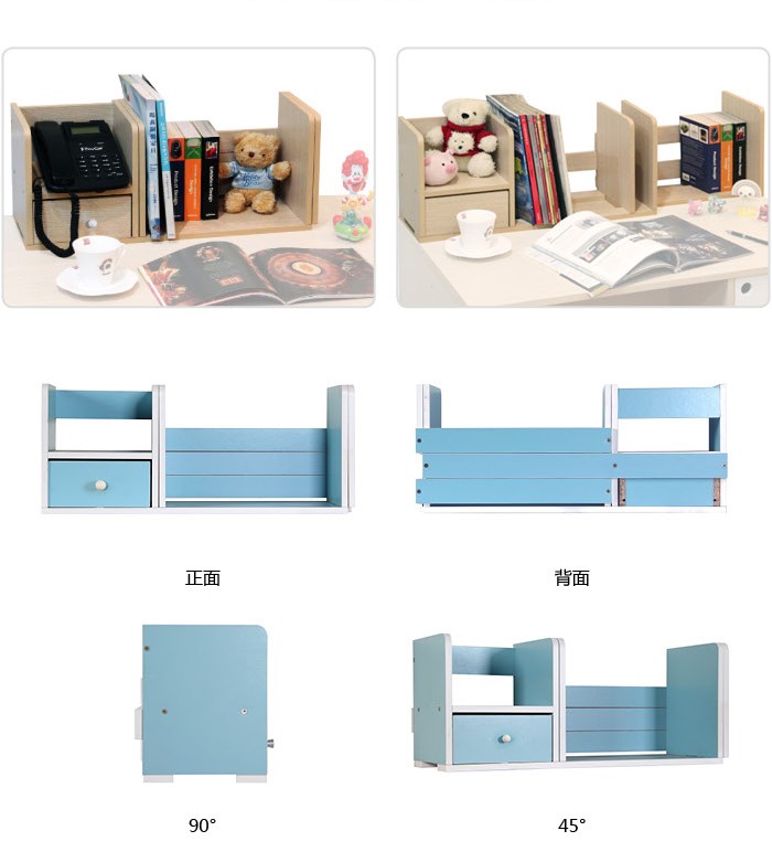 RICHOME 福利品 BO-314 伊達E1板伸縮書架 書架 書櫃 桌面收納 置物 展示 收納 辦公 工作 | 蝦皮購物