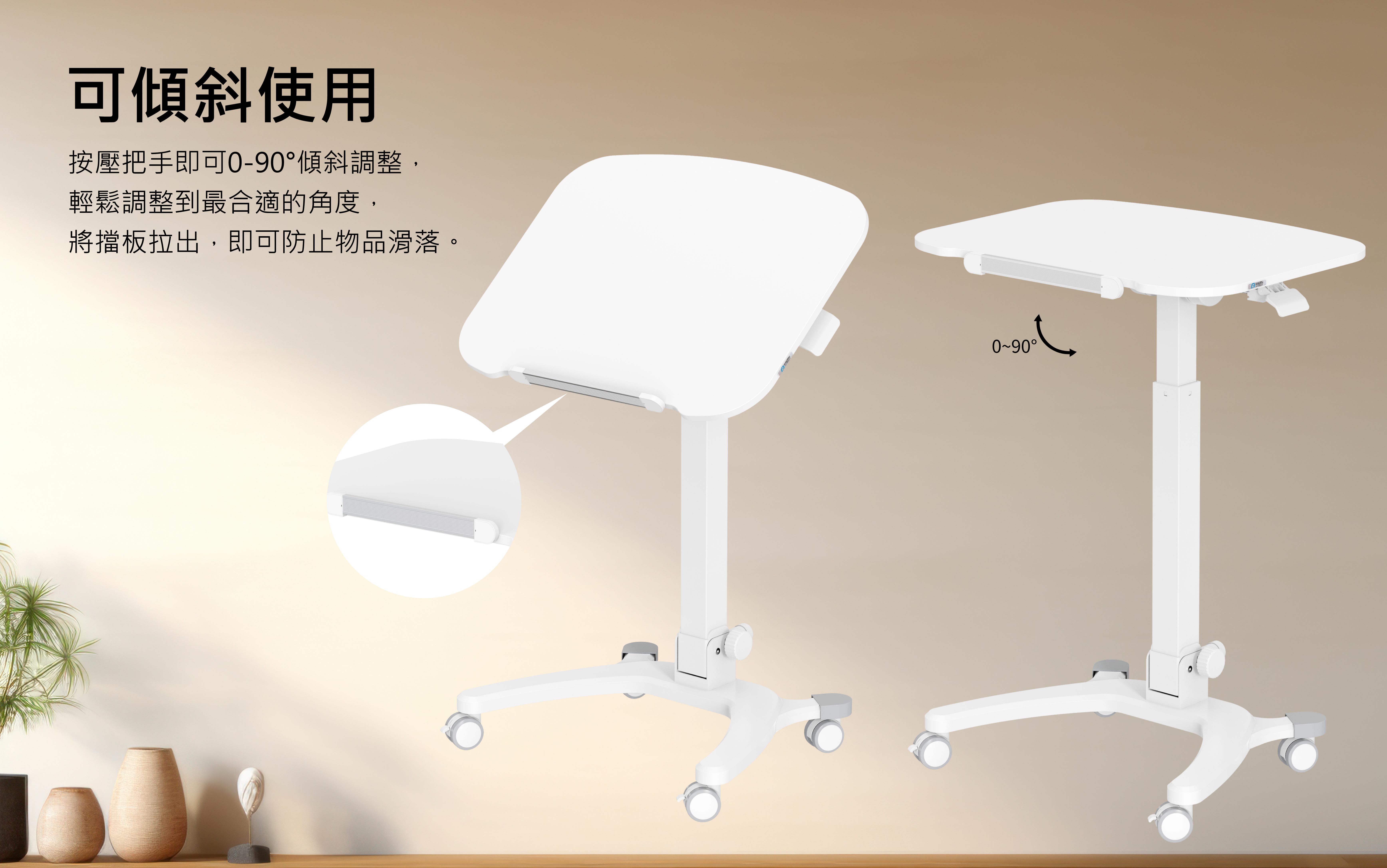 瑞米 Raymii 站立收納超快裝 VN-34 折疊式移動氣壓式升降站立辦公電腦桌 電腦桌辦公桌 升降桌 | 蝦皮購物