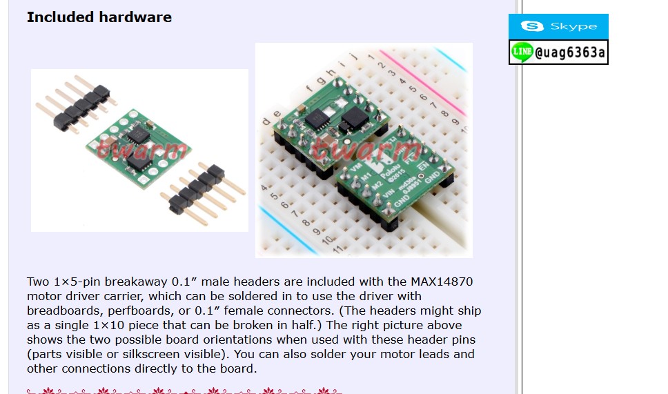 現貨）PI2961，原廠 MAX14870 Single Brushed DC Motor Driver Carrier | 蝦皮購物