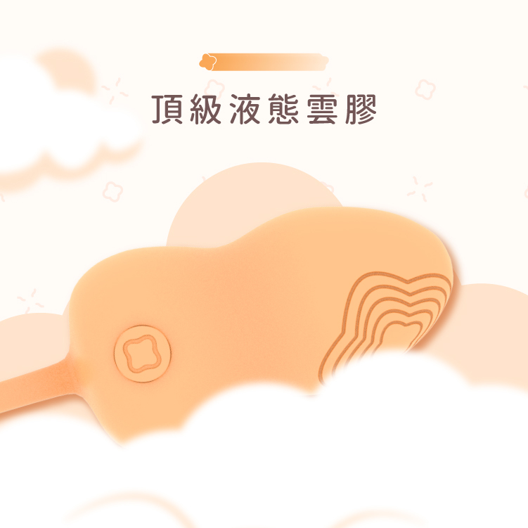 【GINI S2小仙果】極軟、極強、極靜音跳蛋天花板｜原廠正貨 一年保固｜遙控跳蛋 情趣用品推薦｜紅犀牛 Redino | 蝦皮購物