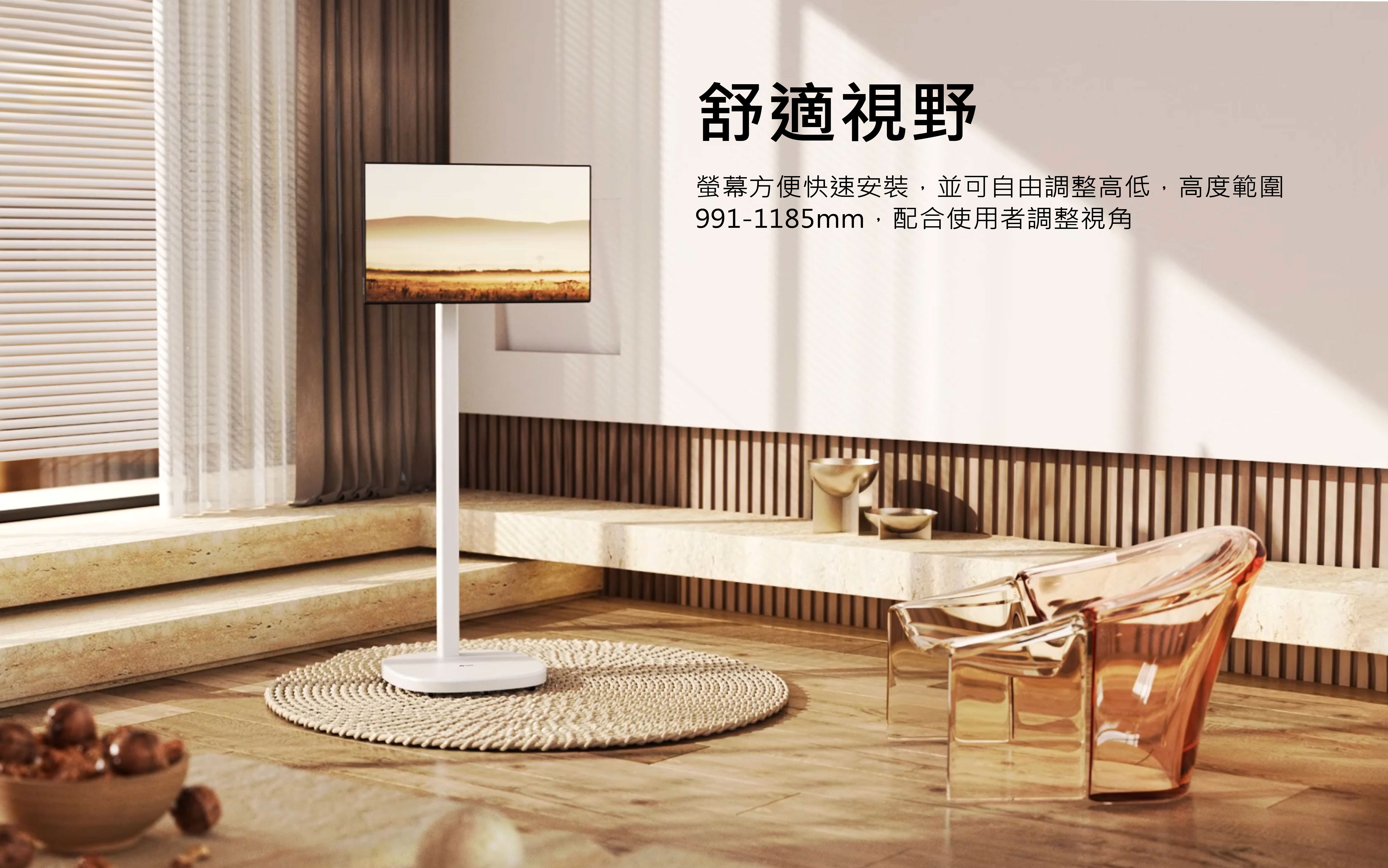 【瑞米 Raymii】LMC-8 移動式時尚落地螢幕托盤支架 螢幕架 電視架 落地架 直播架 | 蝦皮購物