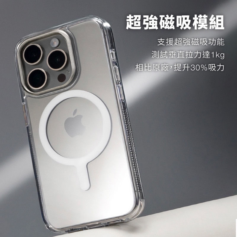 Devilcase 惡魔防摔殼 標準磁吸版2 MagSafe 磁吸殼 惡魔盾 適用iPhone16 pro max | 蝦皮購物