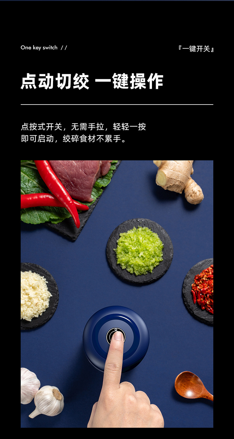 Food processor,garlic beater,blender,electric garlic beater | 蝦皮購物