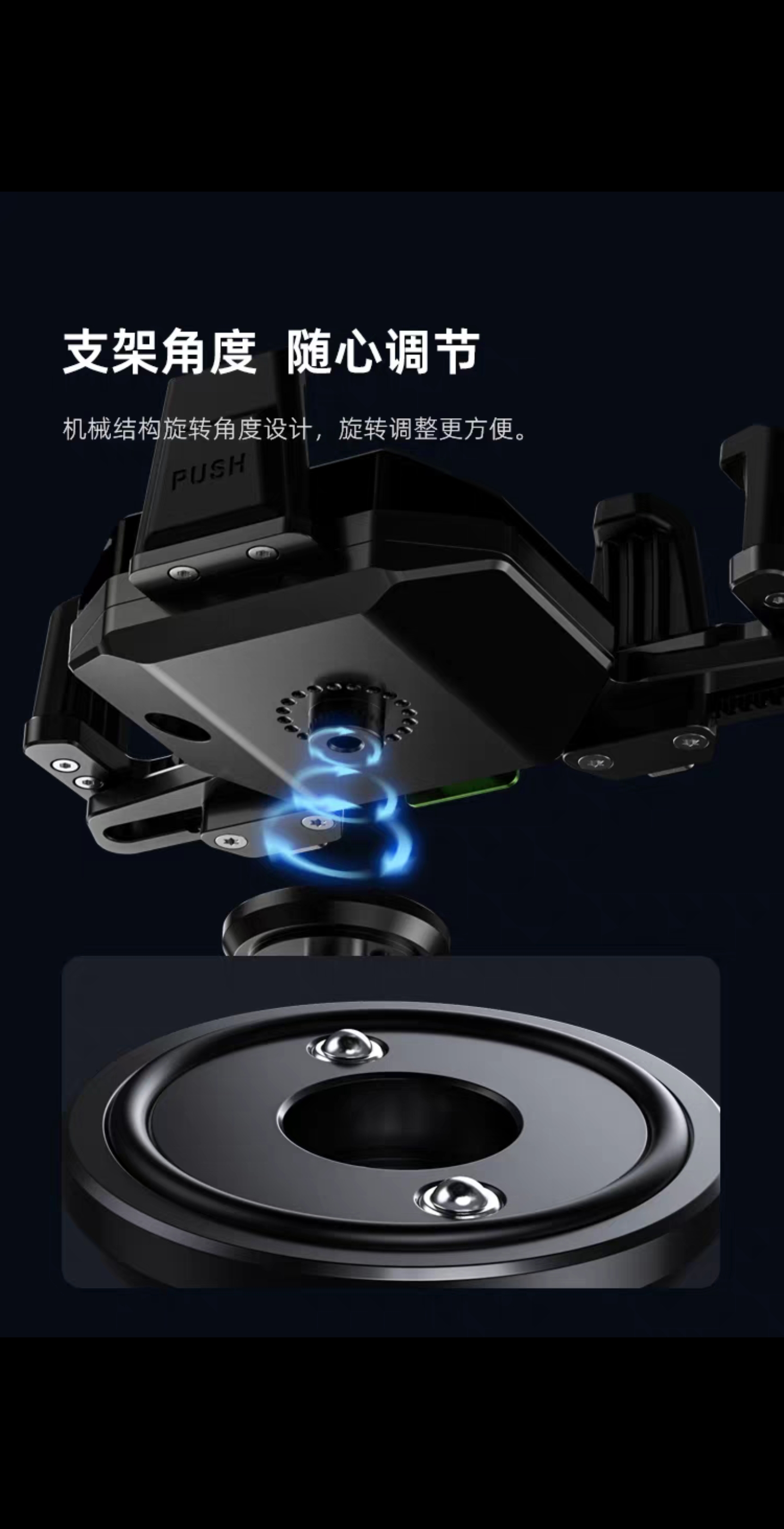 LOBOO蘿卜機車手機導航支架防震摩旅装備减震ph06（無充電款）(標準款) | 蝦皮購物