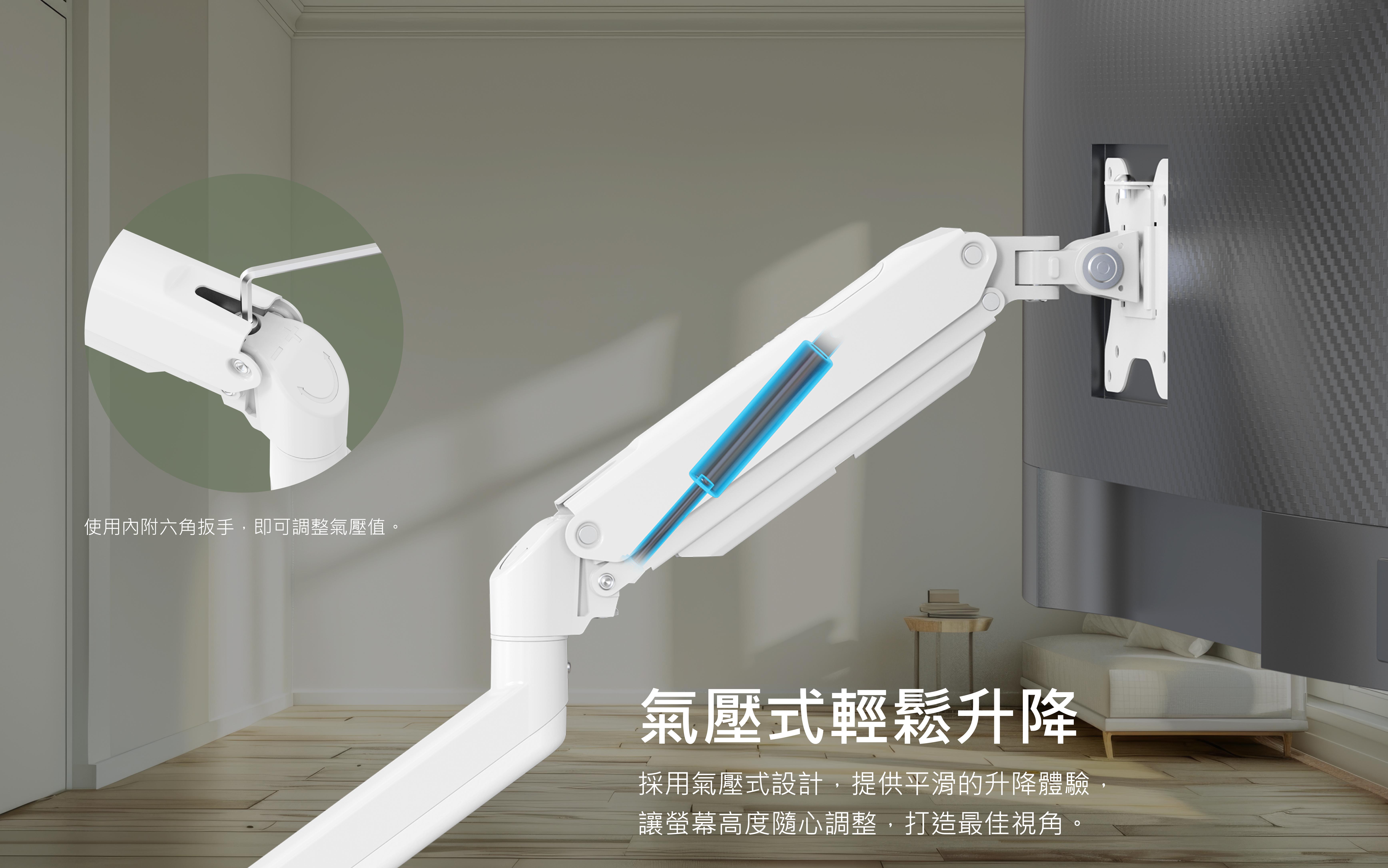 瑞米 Raymii VS-83 氣壓式雙螢幕支架 螢幕架 螢幕架 螢幕增高架 懸掛支架 雙螢幕支架 | 蝦皮購物