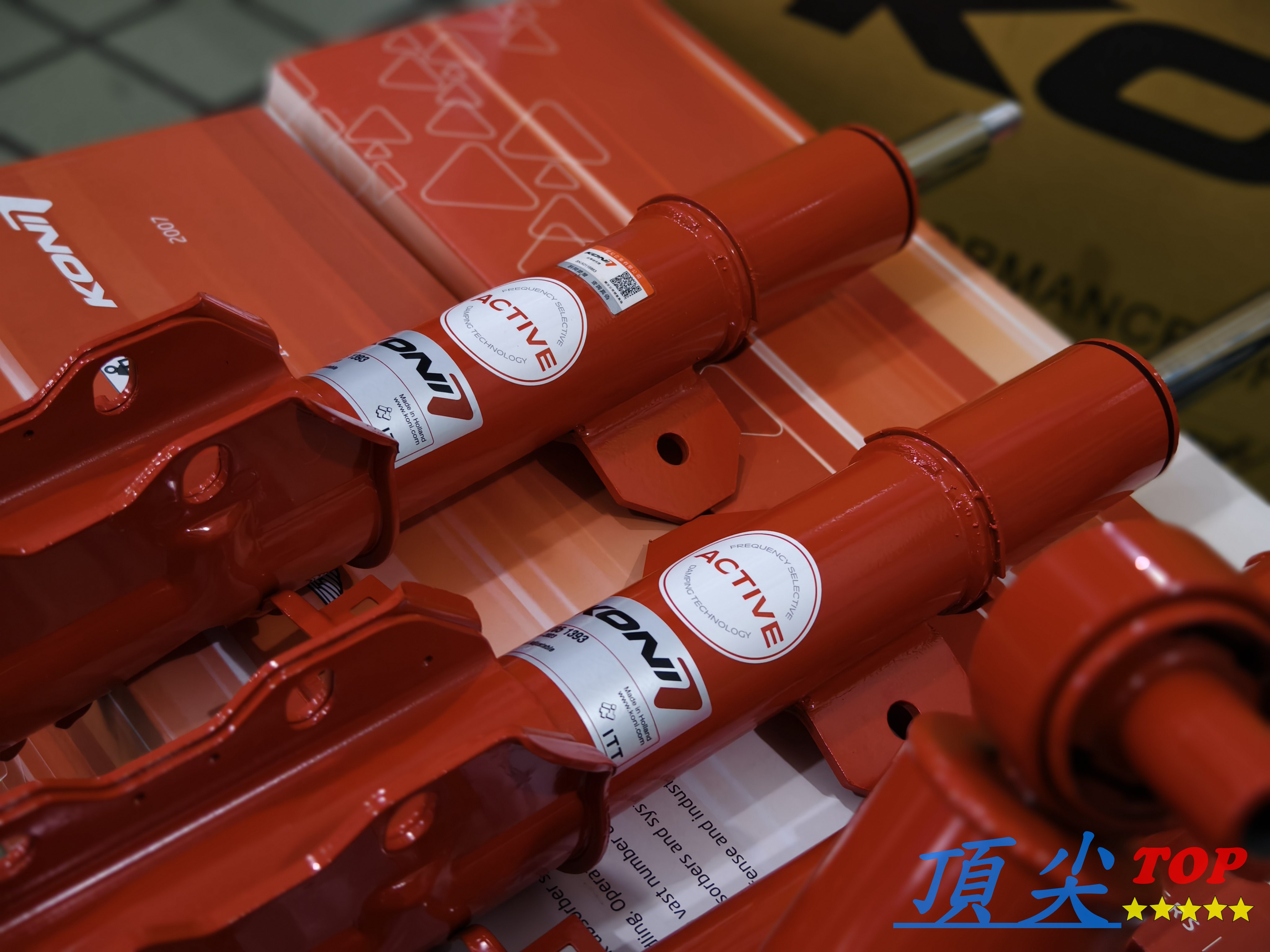 【頂尖】全新 KONI避震器 BENZ W211避震器/W212避震器 KONI 變色龍避震器/賓士原廠型避震器 | 蝦皮購物