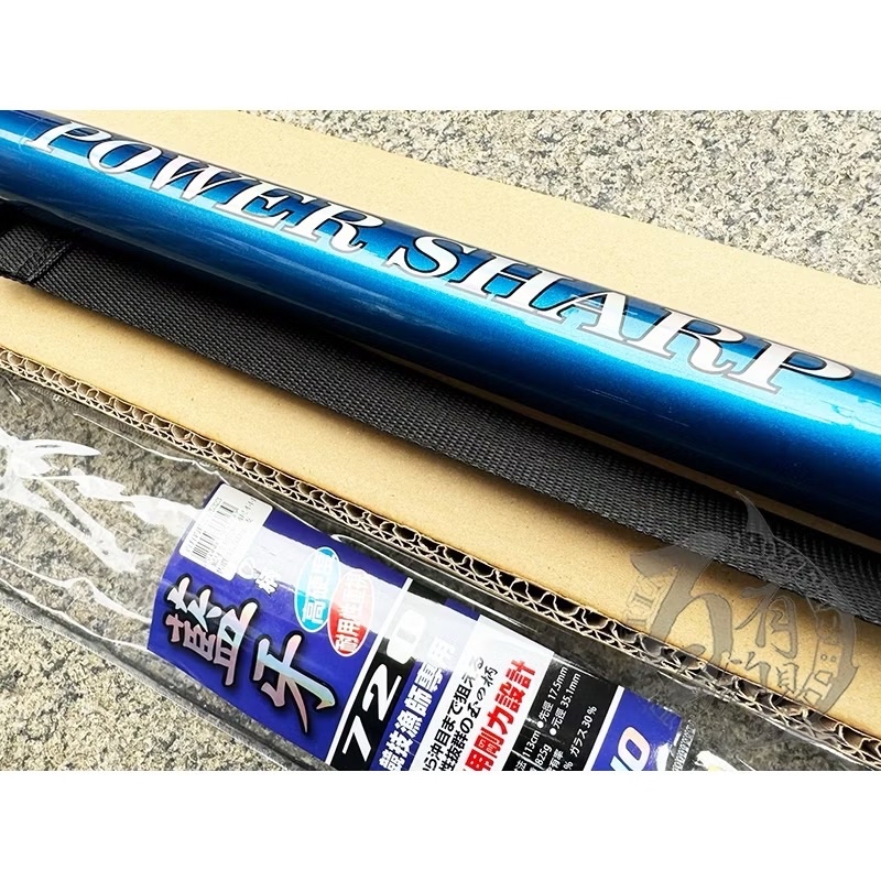 百有釣具 太平洋POKEE 黑角 磯玉柄 (無網框) 450/540/630/720 藍天、藍牙玉柄 | 蝦皮購物