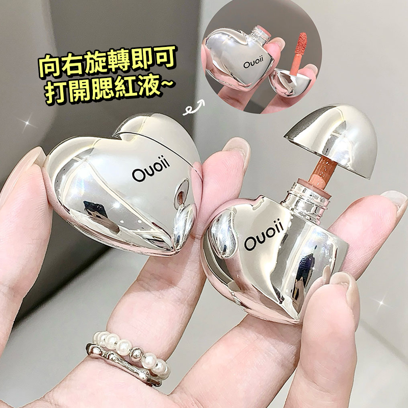 現貨 隔日配 OUOII 怦然心動腮紅 啞光液體腮紅 偽素顏 清純微醺感 顯白自然 元氣少女感 腮紅盤 庫柏醬萌選 | 蝦皮購物