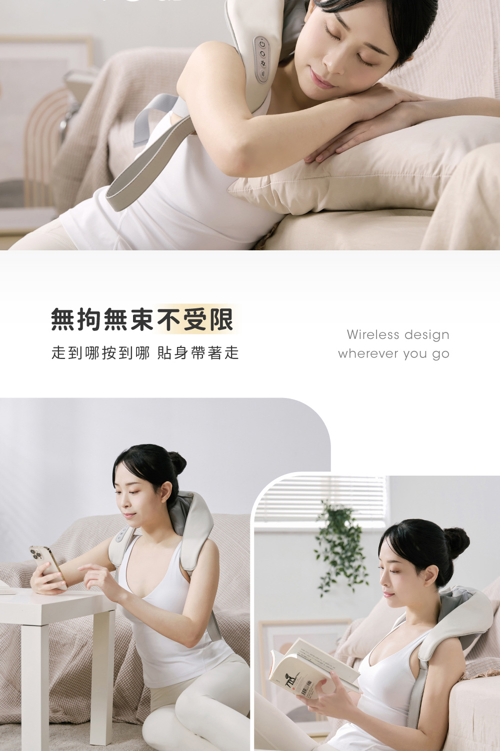 Lisscode 肩頸/腰部/腿部按摩儀LB-600 附收納包 無刷馬達 可手拉/穿戴雙模式使用 公司貨 保固一年 | 蝦皮購物