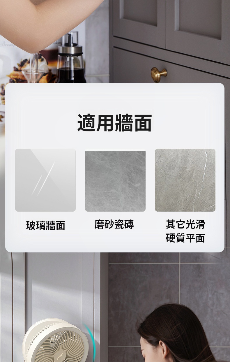 【嘉義出貨】愛登edon E808風扇 無線懸浮 空氣循環扇 USB充電線 折疊風扇 家用呼吸燈 精選好物 循環風扇 | 蝦皮購物