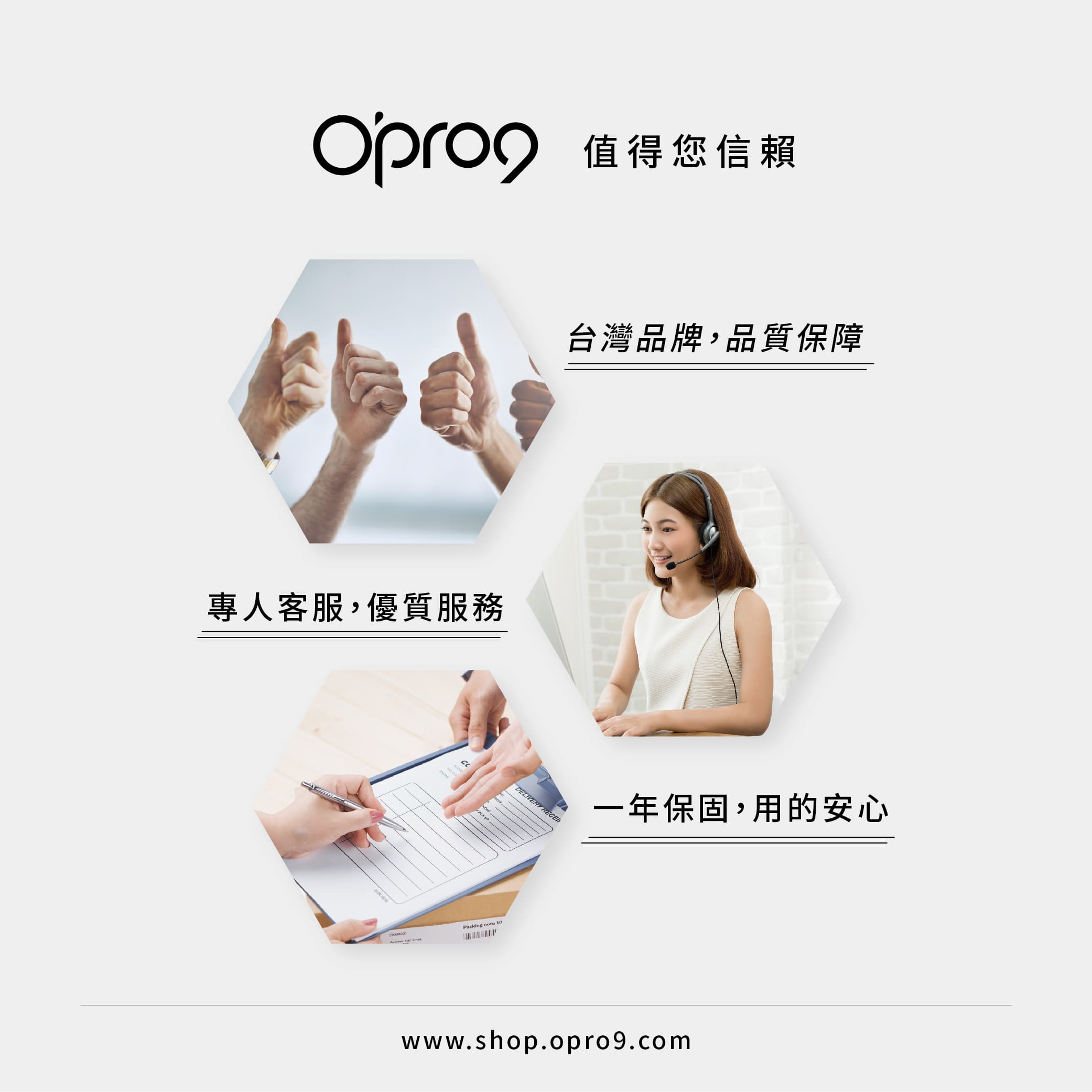 【新品預購特惠價10組】Opro9 三合一磁吸折疊充電座 支援Apple Watch / Galaxy Watch雙模充 | 蝦皮購物