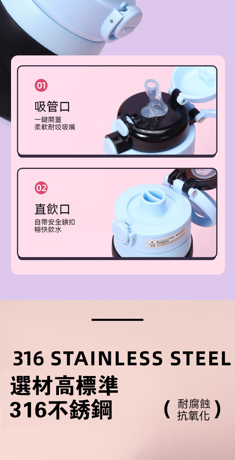 【隔日到貨 2025新款550ml】316不鏽鋼保溫杯 雙飲提手保溫瓶 不鏽鋼保溫瓶 保溫杯 保溫瓶 保溫壺 大容量水壺 | 蝦皮購物