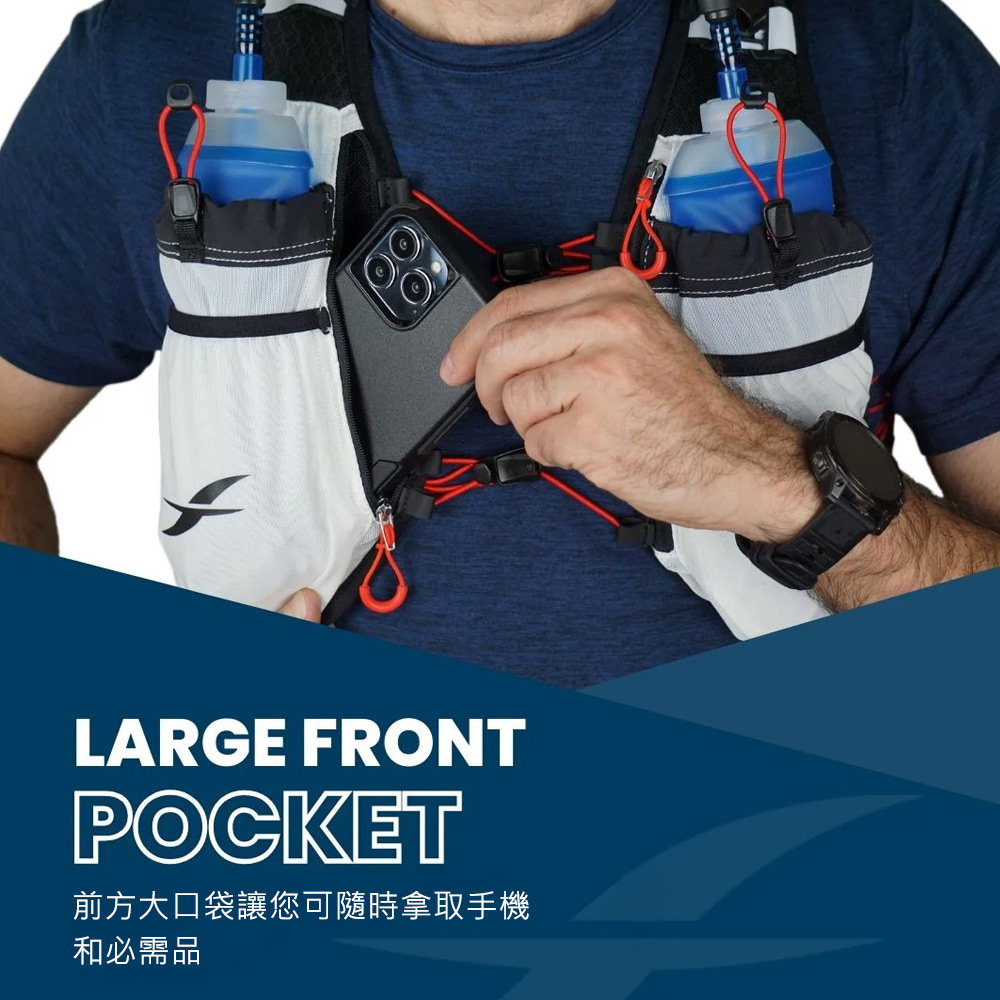 Fitletic Trail 2.5 HydraVest輕量越野跑步背心 HV32｜黑白色 (S-L) | 蝦皮購物