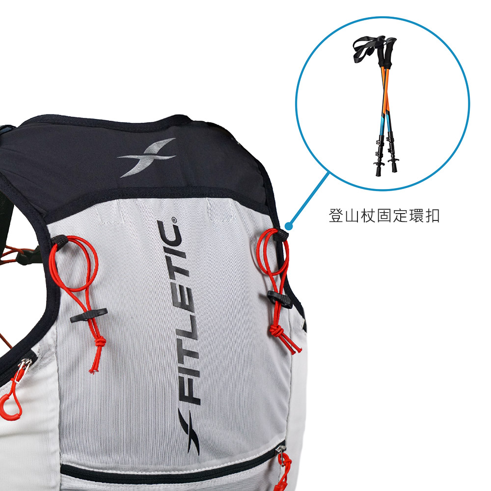 Fitletic Trail 2.5 HydraVest輕量越野跑步背心 HV32｜黑白色 (S-L) | 蝦皮購物