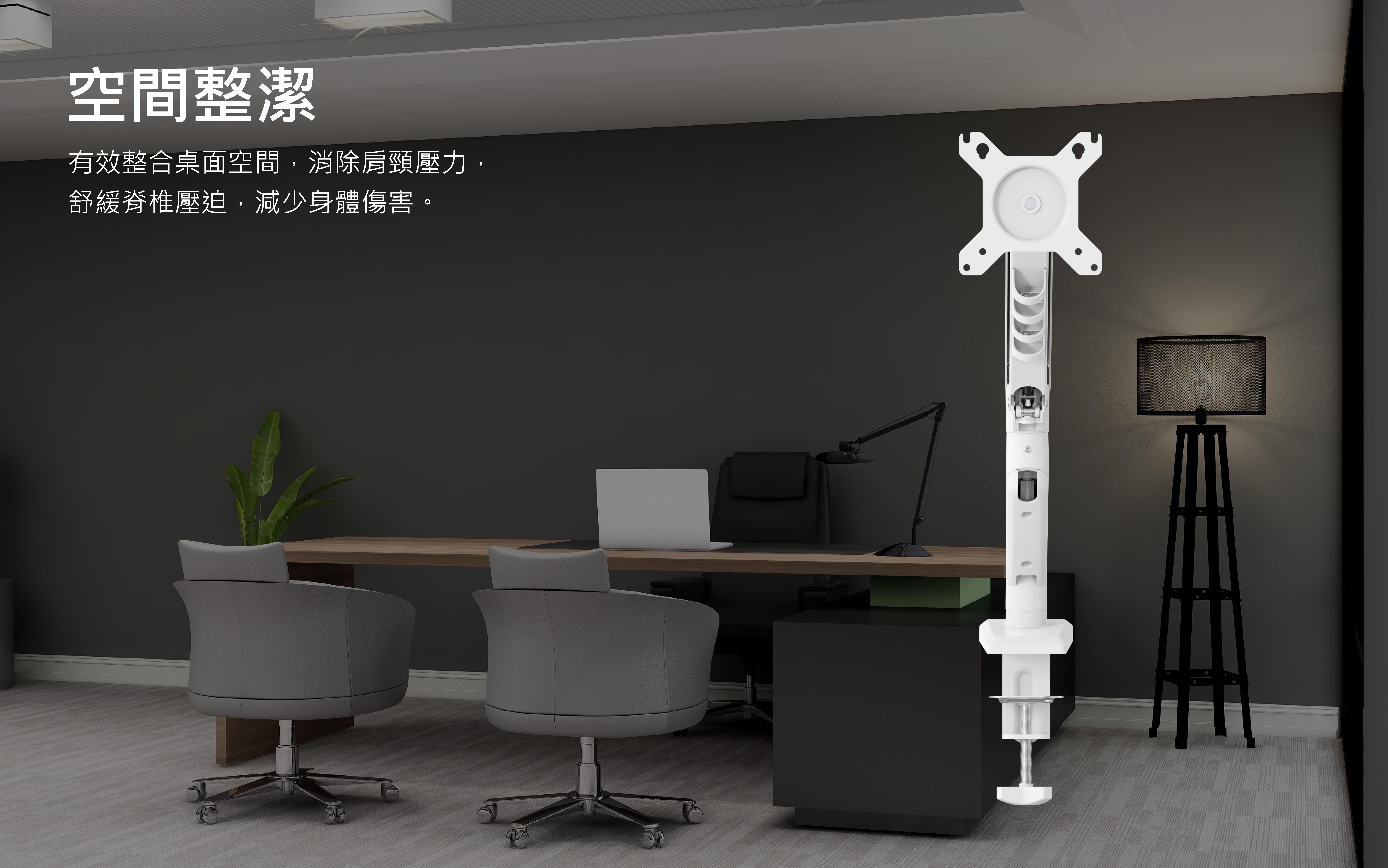 【瑞米 Raymii】VS-87 氣壓式螢幕支架 螢幕架 螢幕增高架 懸掛支架 單螢幕支架 | 蝦皮購物