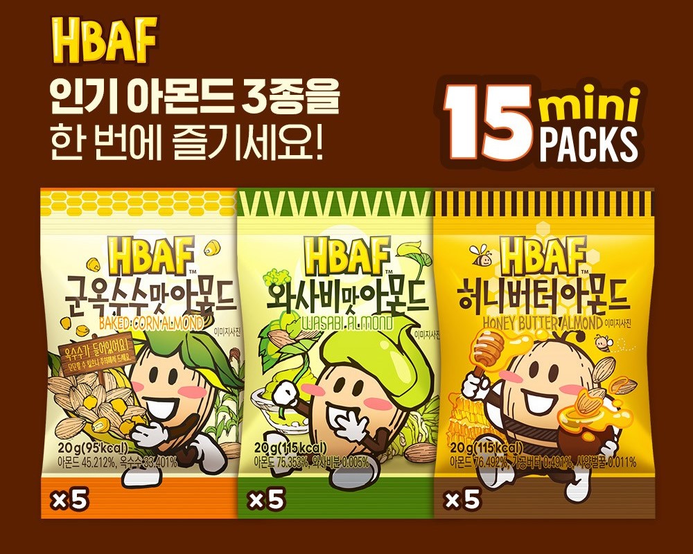 韓國 HBAF mini杏仁果隨身包 3款 各5包入 | HBAF杏仁果 隨身包 韓國杏仁果 | 蝦皮購物