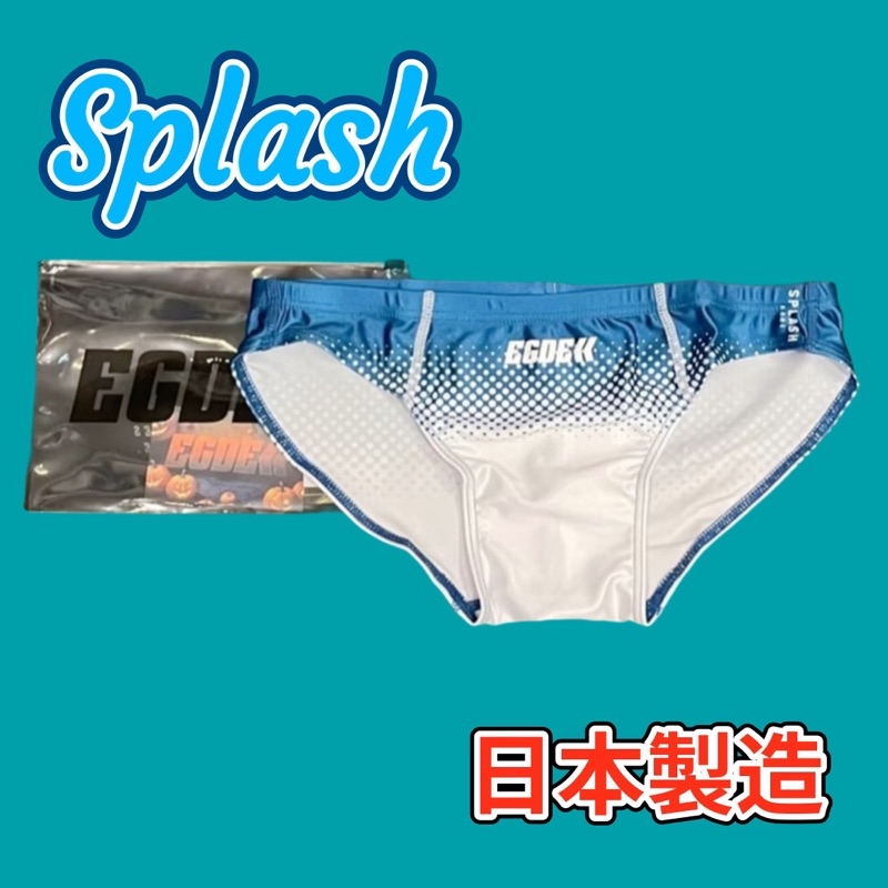 超低腰！現貨 日本製 EGDE SPLASH 三角內褲 正品 圓點漸變水藍色 泳褲風 男比基尼三角內褲 輕熟男 人夫 | 蝦皮購物