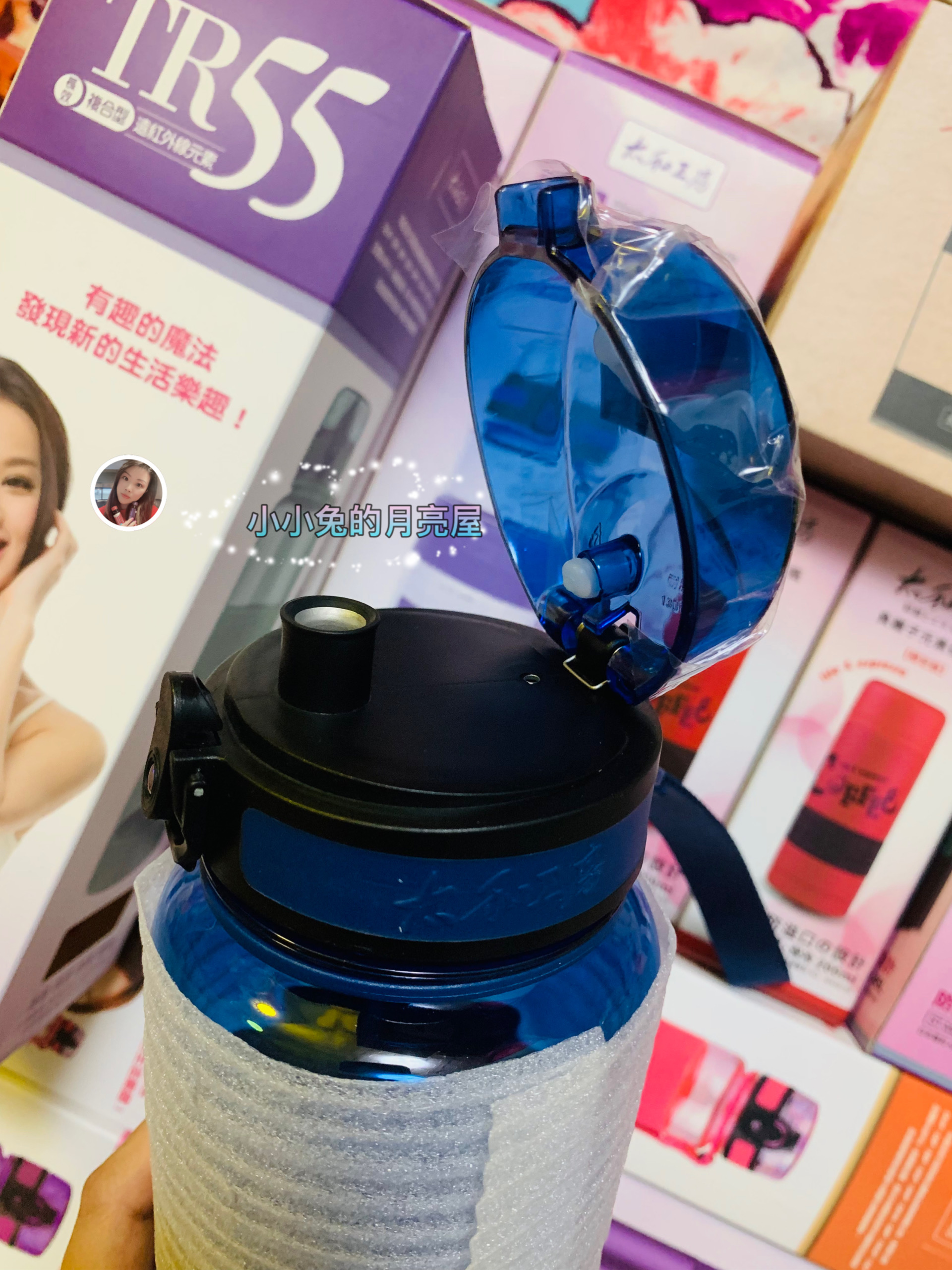 太和工房TR55長效複合型遠紅外線元素上蓋觸水SUS316不鏽鋼專利設計運動水壺藍色500ML | 蝦皮購物