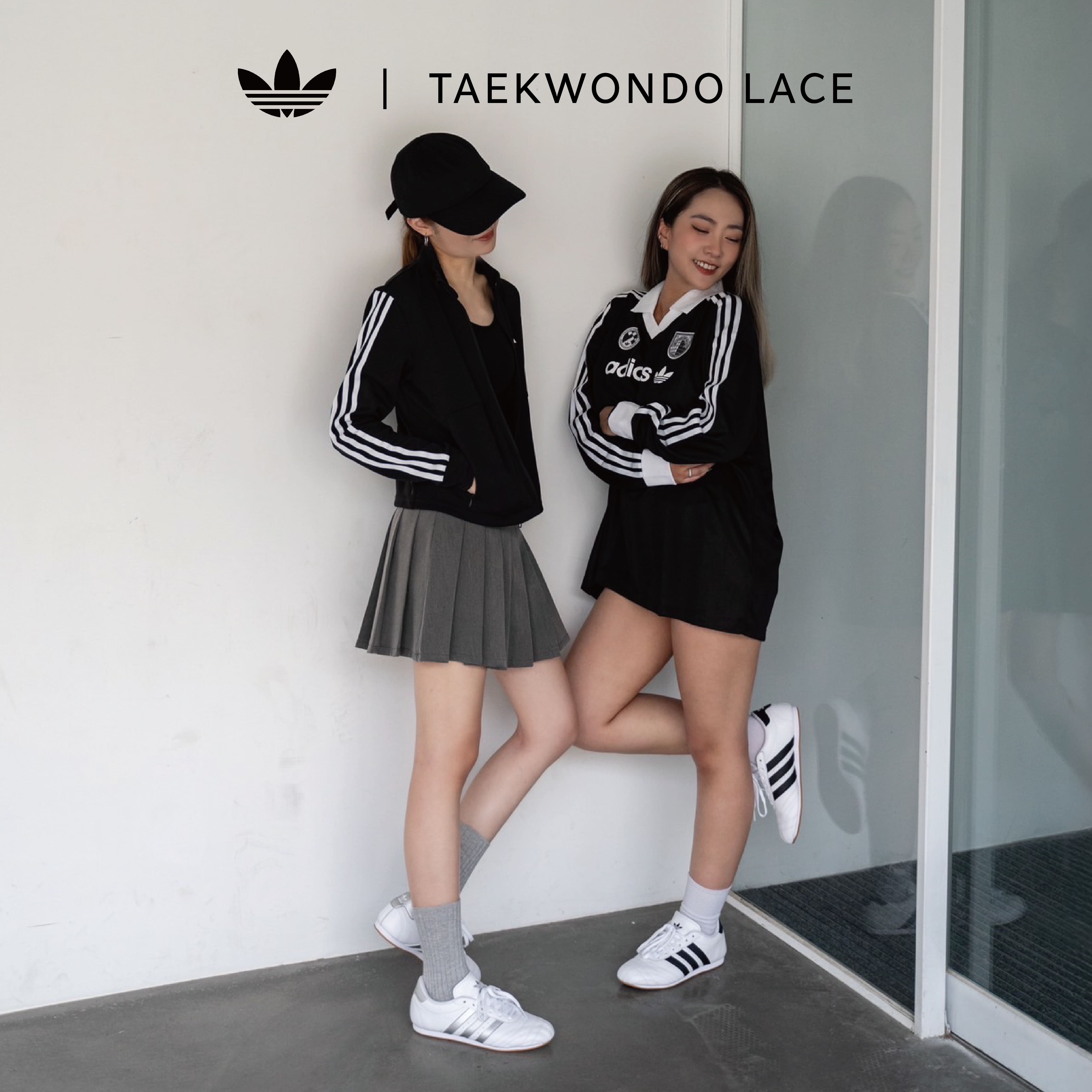 Adidas Taekwondo Lace W JS1194 女 休閒鞋 跆拳道鞋 運動 復古 愛迪達 白黑 | 蝦皮購物